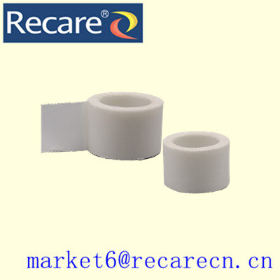 silk tape medical hypoallergenic adhesive rayon tape - medical-plaster.com