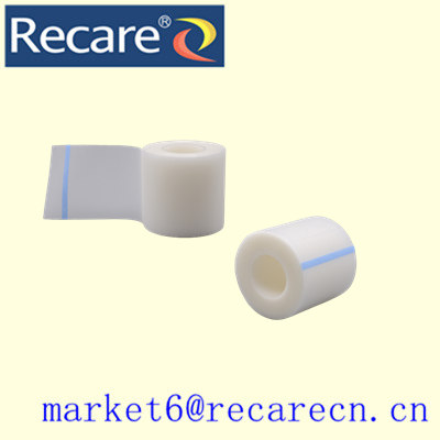 waterproof medical tape micropore surgical tape - medical-plaster.com