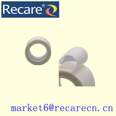rayon tape silk tape medical surgical - medical-plaster.com