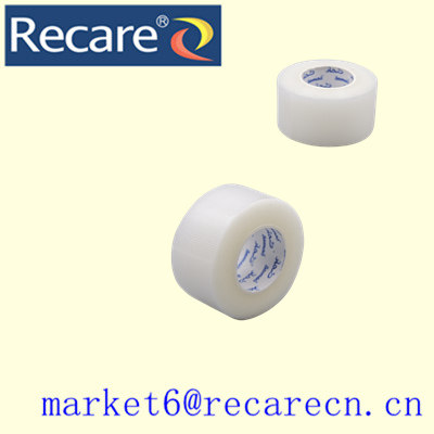 waterproof medical tape micropore surgical tape - medical-plaster.com