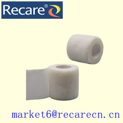 gauze pad and tape white sterile - medical-plaster.com