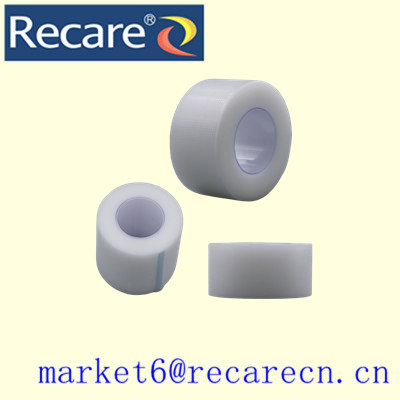 best waterproof surgical tape wide medical tape - medical-plaster.com