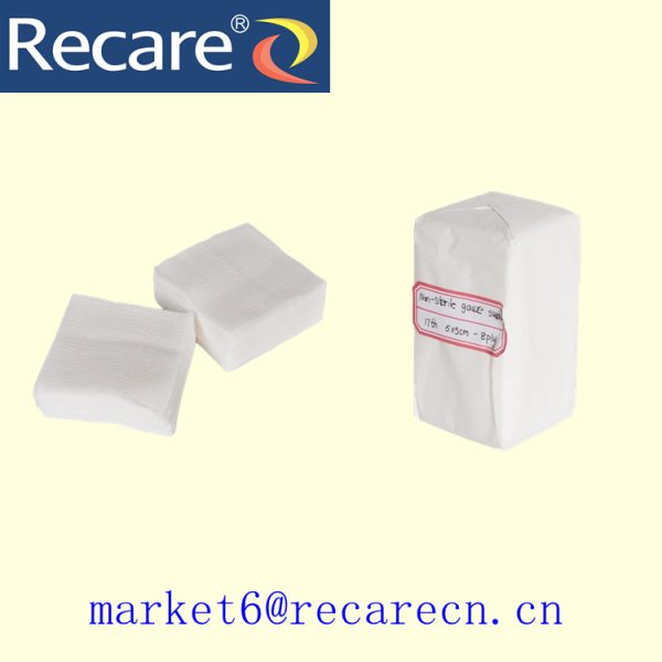 non sterile gauze swabs medica soft plain cotton 5cmx5cm